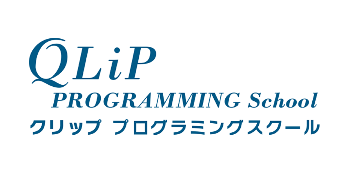 アクセス - 株式会社QLIP